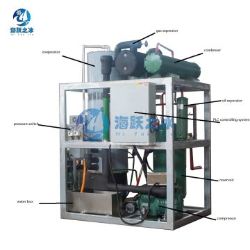 Commercial Ice Tube Making Macine